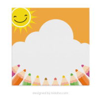 Free education clip arts Sun and cloud background – KIDAHA