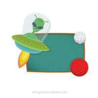 Alien Clip art and blackboard – KIDAHA