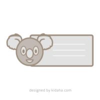 koala bear name tag clipart – KIDAHA