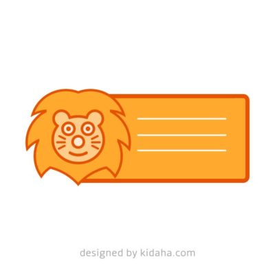 Cute lion name tag clipart – KIDAHA